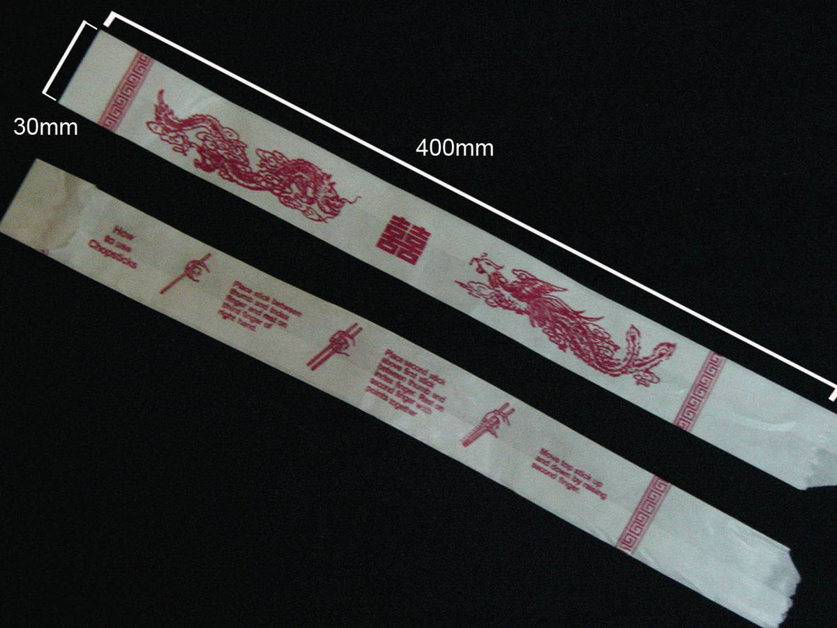 Chopstick Bag Paper (Carton 10000) (Pack 100) – Packaging Direct Australia